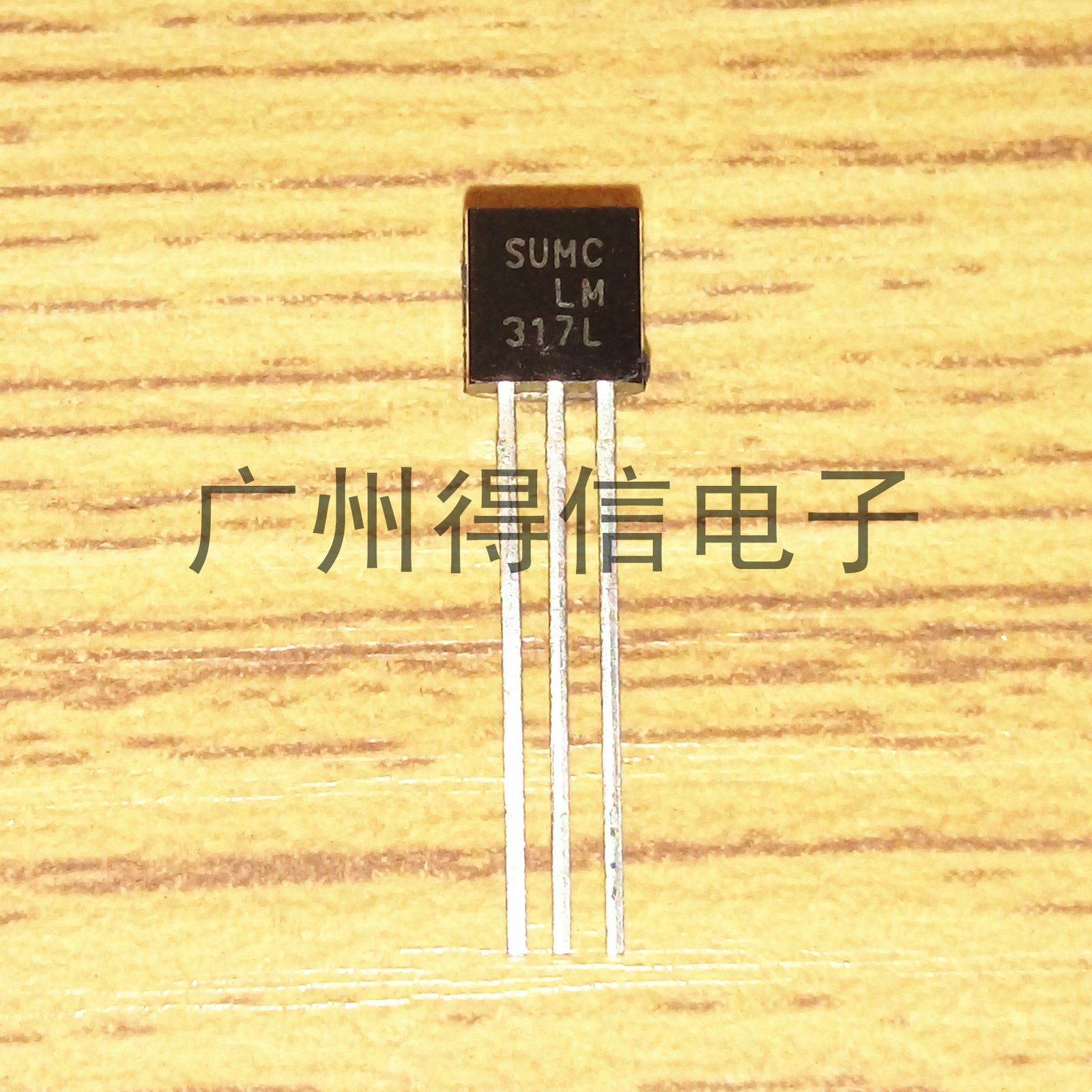 10PCS LM317 LM317LZ TO92 IC REG LDO ADJ 0.1A NEW | eBay