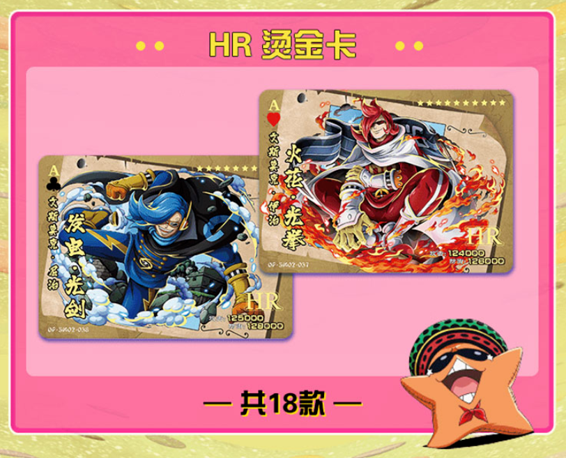 USA One Piece Trading Card Game Premium Booster Box Anime TCG CCG NEW ...