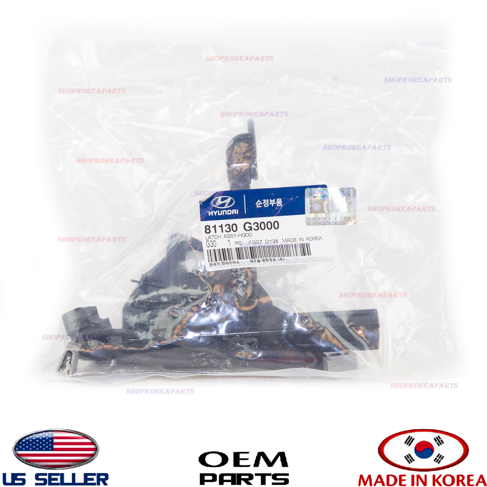 Genuine Hood Lock Latch Assy ⭐OEM⭐ HYUNDAI ELANTRA GT Hatchback 2018 ...