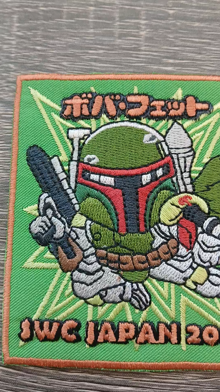 Star Wars Celebration 2025 Boba Fett PATCH Bikkuriman / Anime | eBay