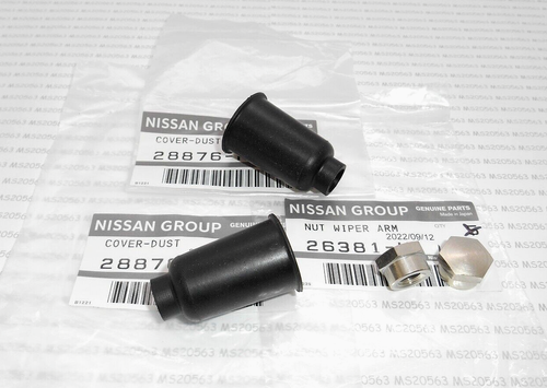 1970-73 Datsun 1200 B110 Windshield Wiper Arm Pivot Shaft Rubber Seal ...