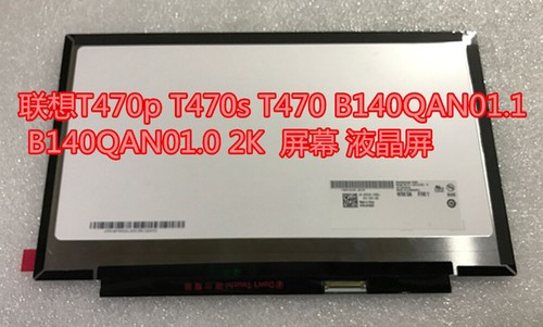 1pc For T470p T470s T470 LCD Display 2560×1440 B140QAN01.1 / B140QAN01 ...