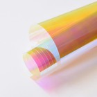 Red Chameleon Holographic Window Film Laser Rainbow Color Change Effect ...