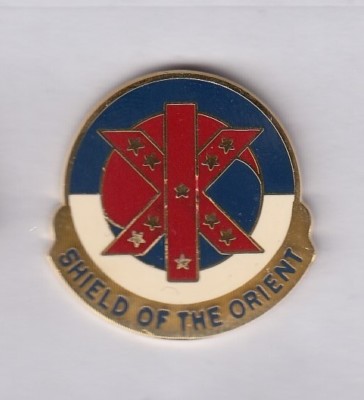 US Army 9th IX CORPS COMMAND crest DUI badge cb clutchback G-23 | eBay