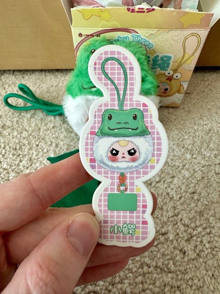 NEW Baby Three (BB3) Phone Lanyard Plush Blind Box: Open and Confirmed Alligator | eBay