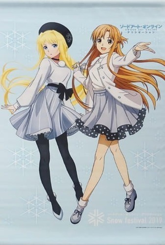 DDP Tapestry Zz 2 Types Asuna Alice/Kirito Eugeo Sword Art Online ...