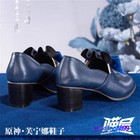Genshin Impact Furina Cosplay Shoes Focalors Cos High Heel Shoes Navy ...