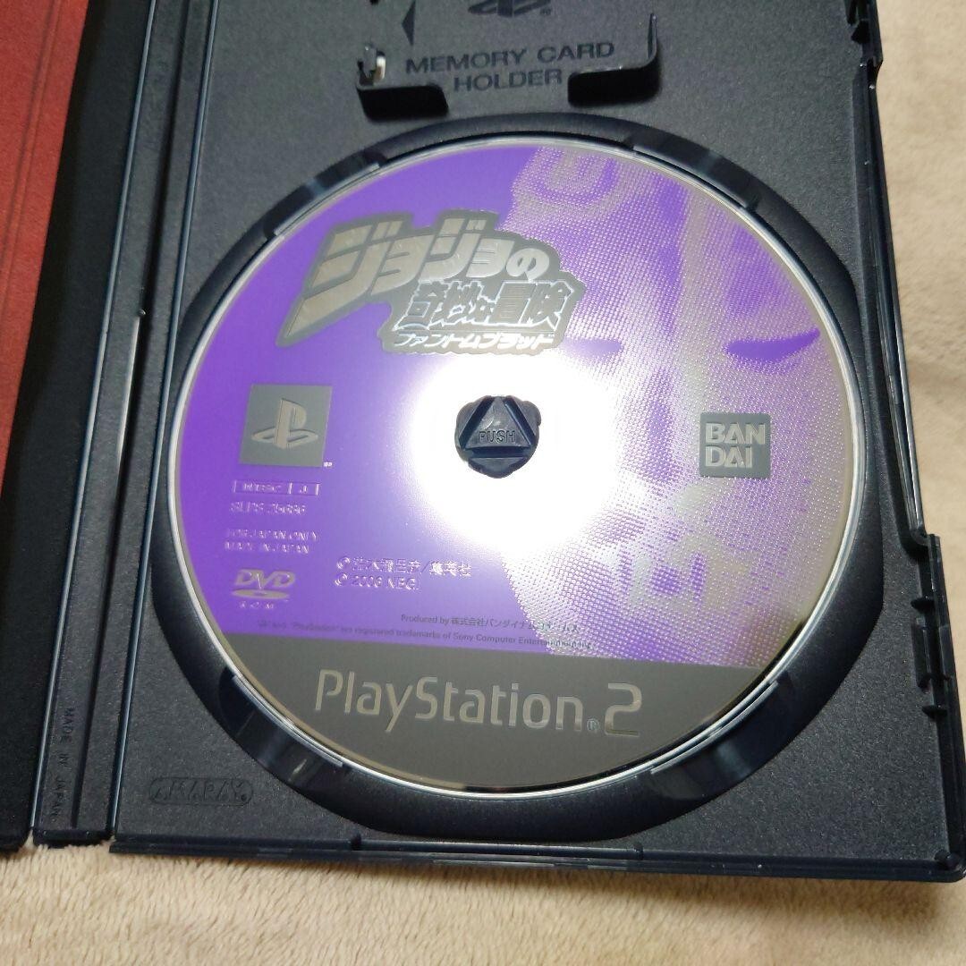 PS2 PlayStation 2 JoJo's Bizarre Adventure Phantom Blood Japanese ...