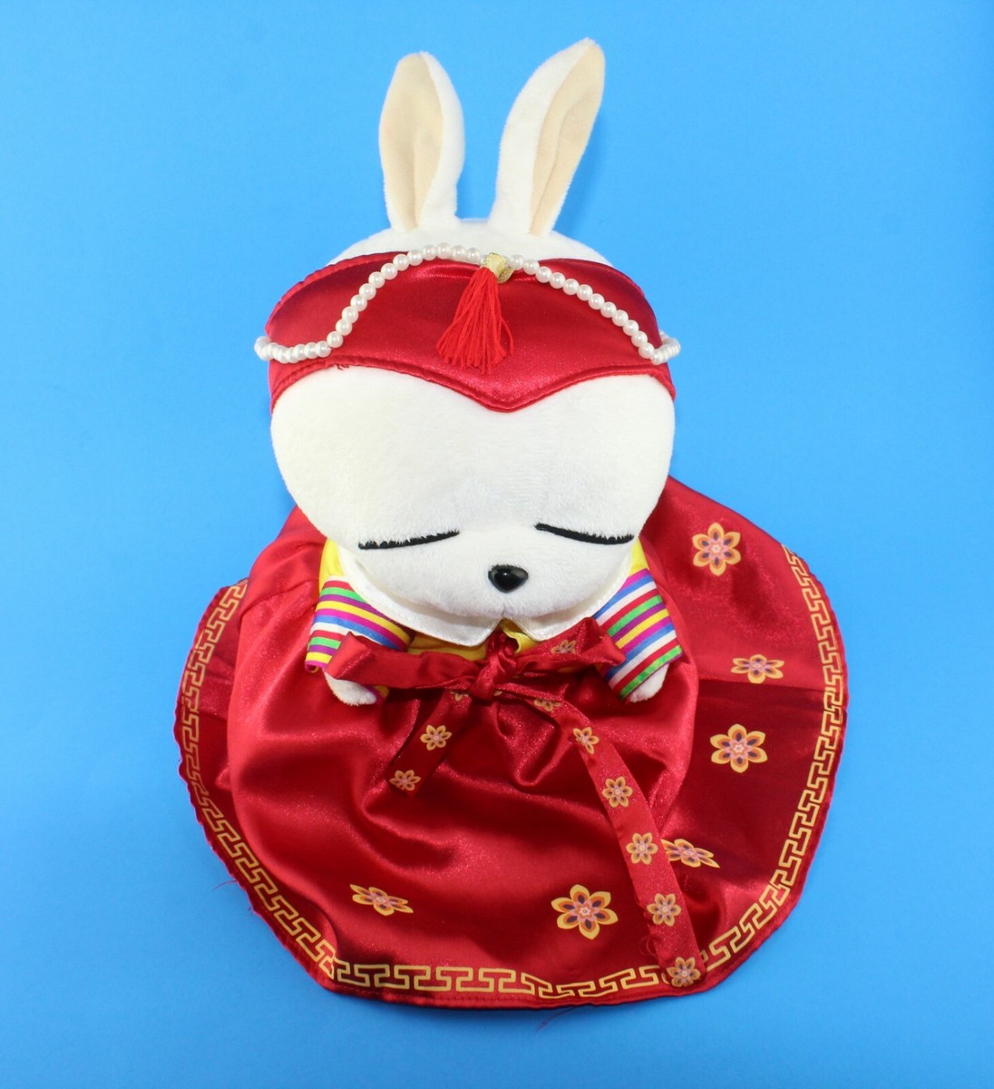 Mashimaro Plush Mashimaro