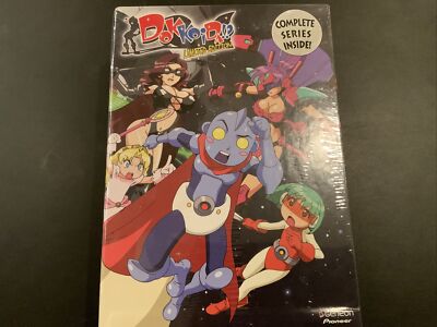 Dokkoida - Complete Series DVD 2006, 3-Disc Set Volume 1 2 3 New Sealed In Box 13023284890 | eBay