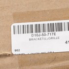 OEM NEW Genuine Mazda 2016-2021 CX-3 Sight Shield Front Bumper D10J-50 ...