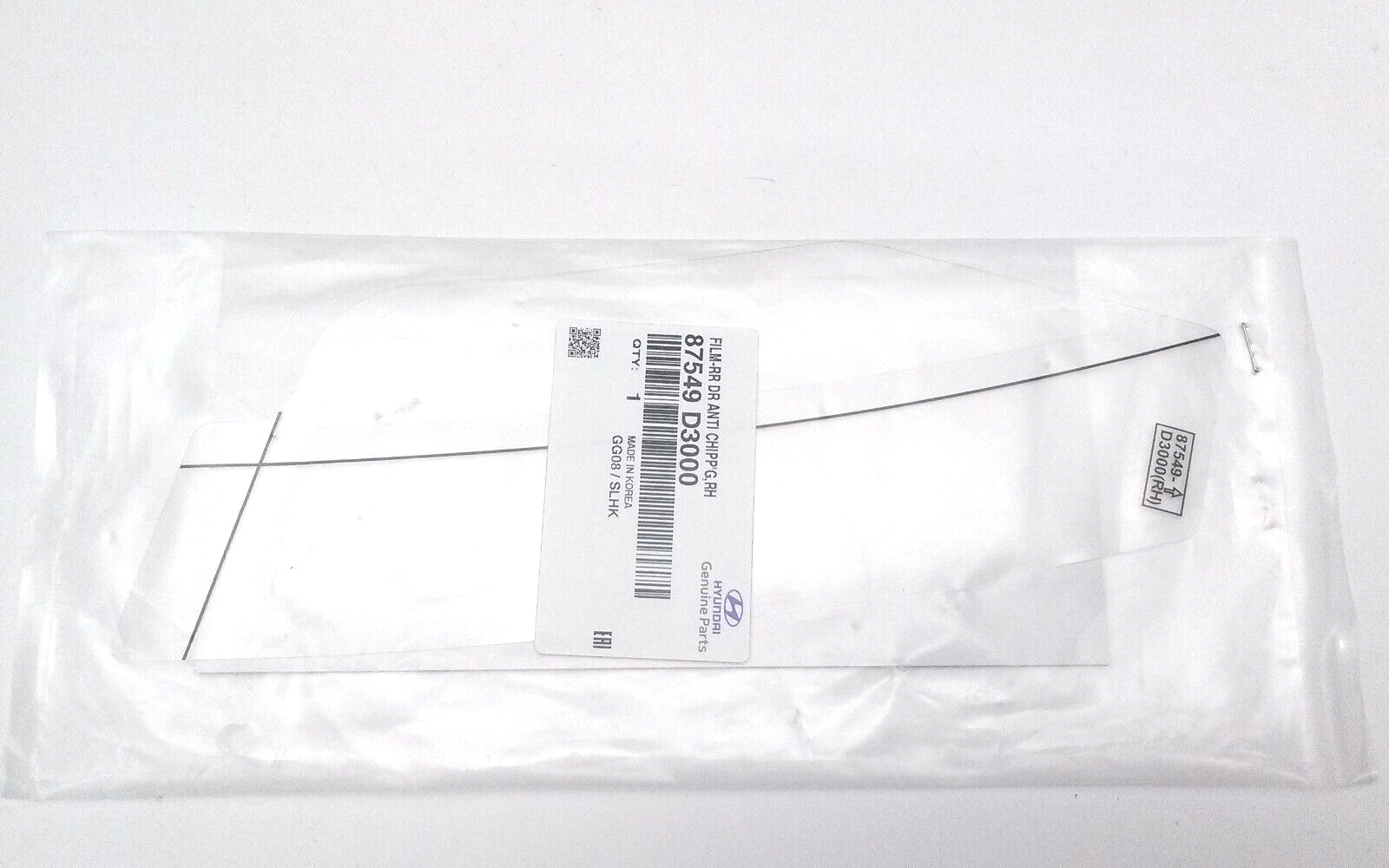 2016-2018 Hyundai Tucson stone guard right rear door OEM 87549 D3000 ...