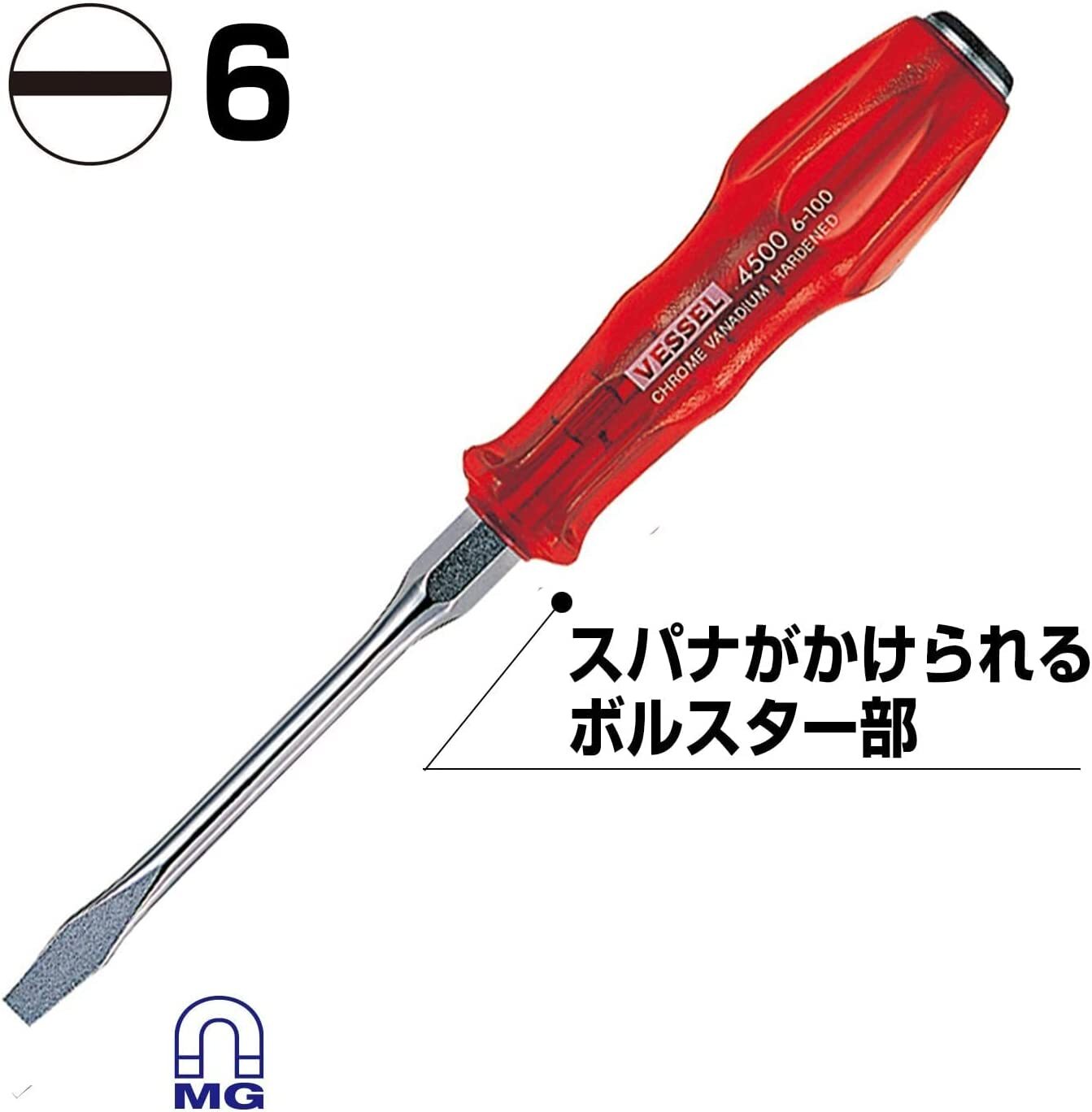 VESSEL Tang-Thru Power Grip Screwdriver NO.4500 -6×100 Japan | eBay