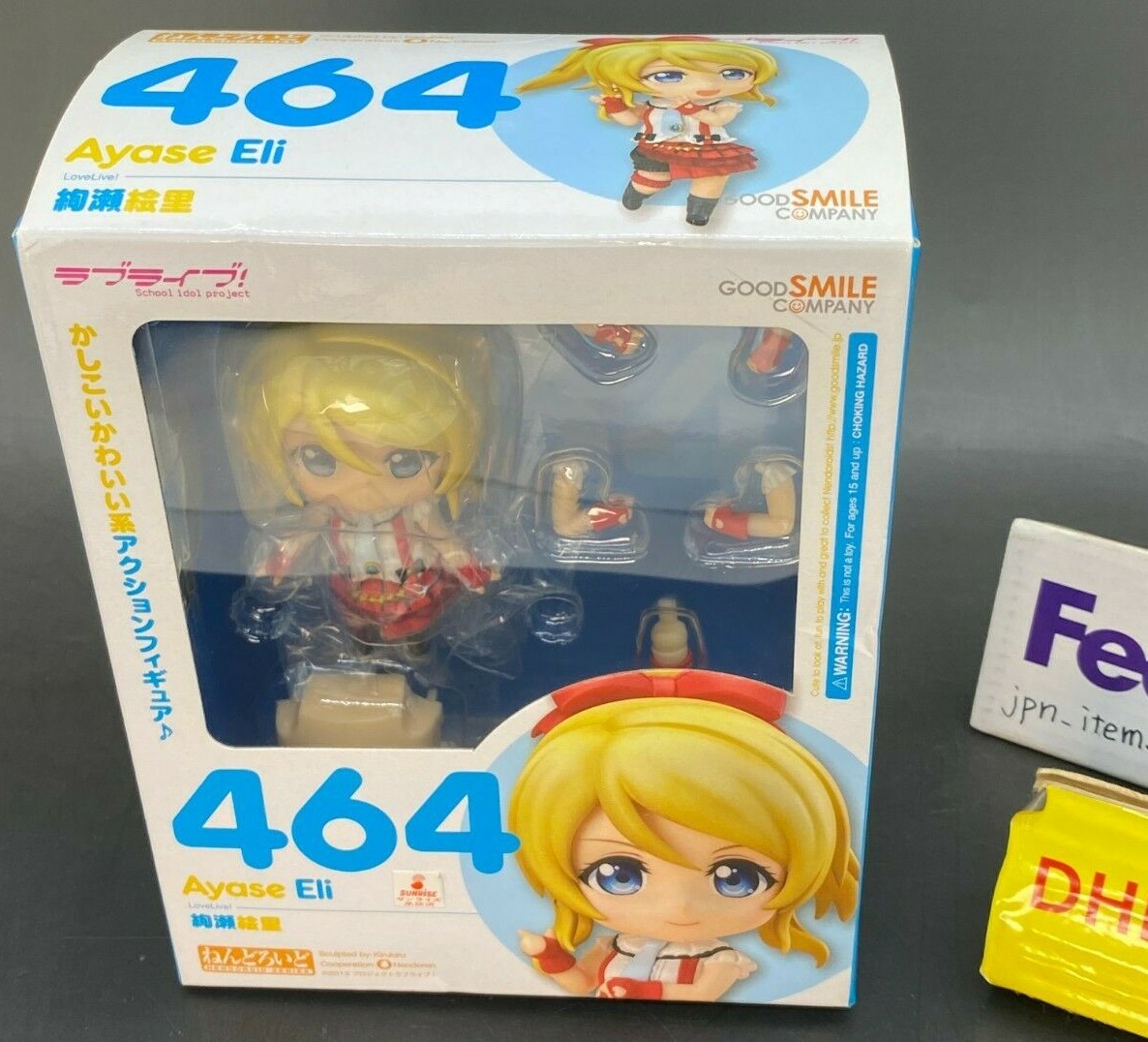 Eri Ayase Nendoroid 464 Love Live 464 Figure Good Smile Company 2015 ...
