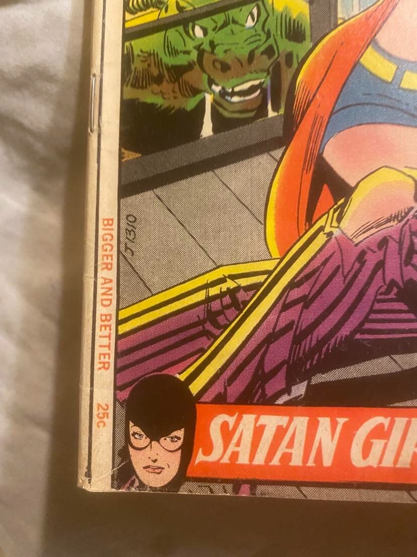 Adventure Comics #409 Supergirl | eBay