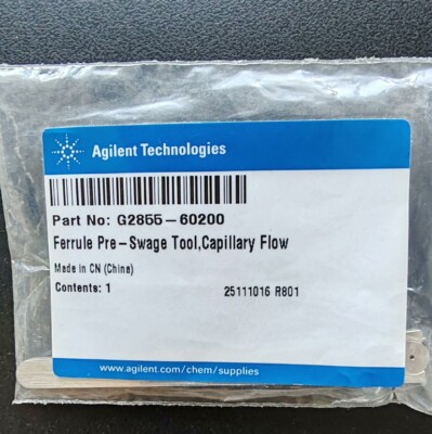 Agilent G2855-60200 Loop Pre-Swing Tool Brand New | eBay