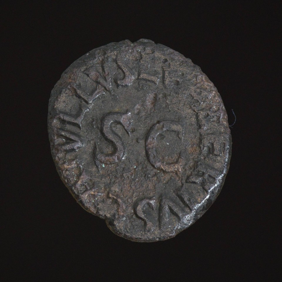 Roman Bronze Coin -- Augustus Quadrans | eBay