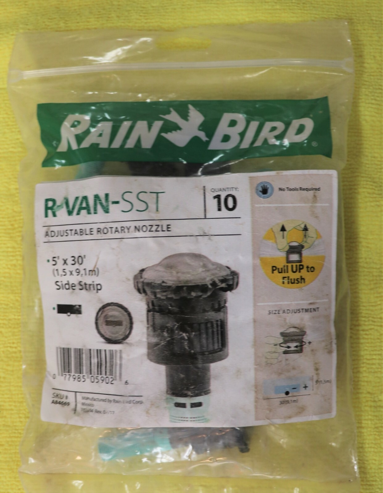 Rainbird RVAN SST rotary nozzles 3 pack | eBay