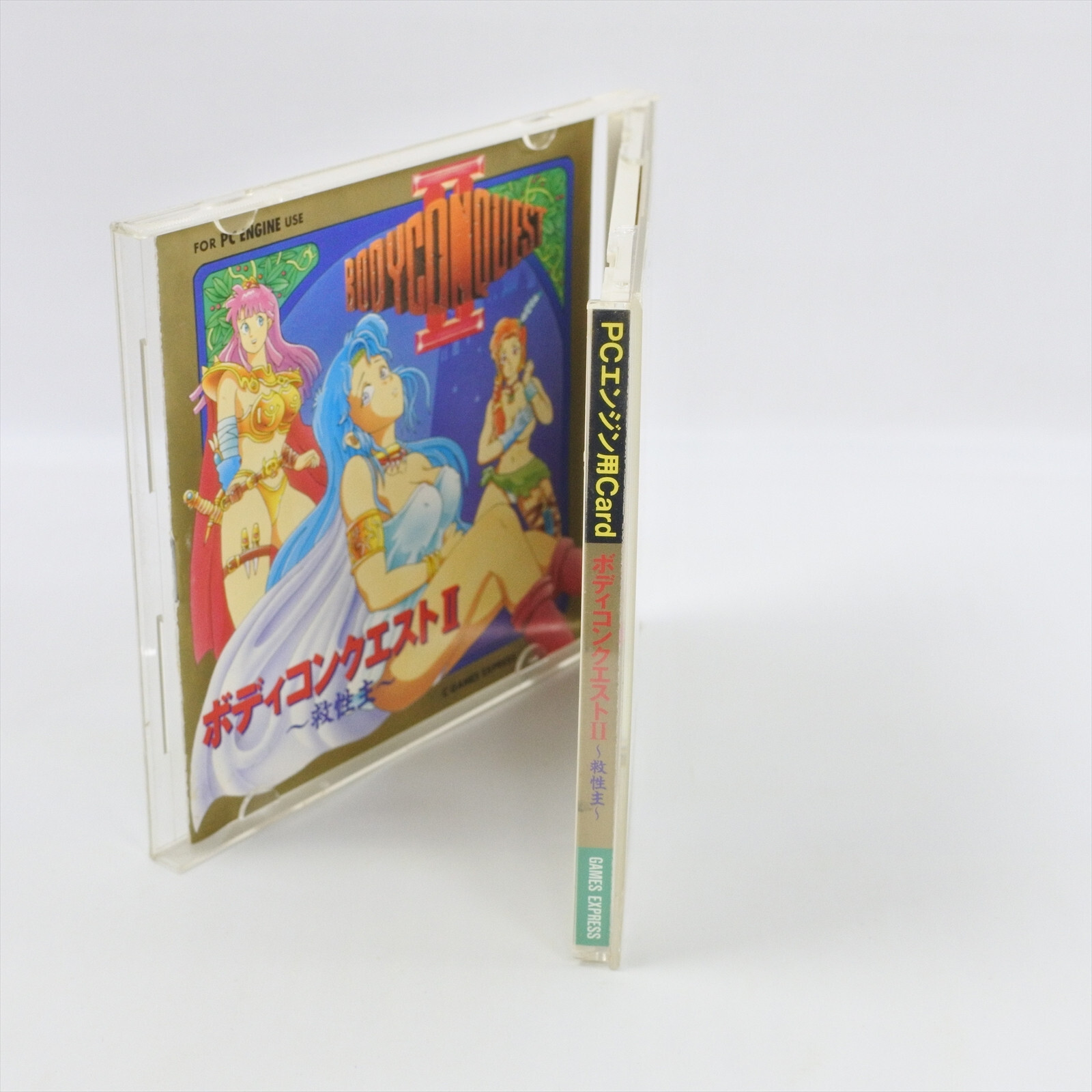 BODYCON QUEST II 2 Game Express PC Engine Hu 0906 pe | eBay