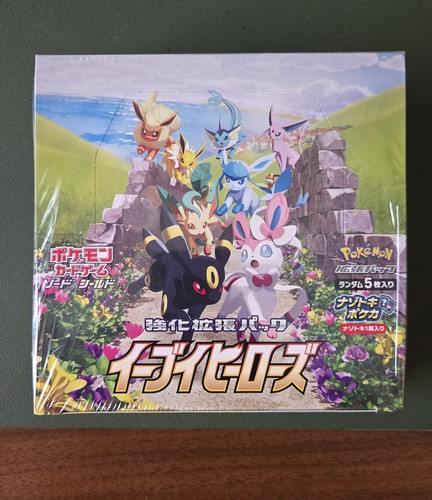 Pokémon TCG JAPANESE Eevee Heros Booster Box Sealed! JP Evolving Skies ...