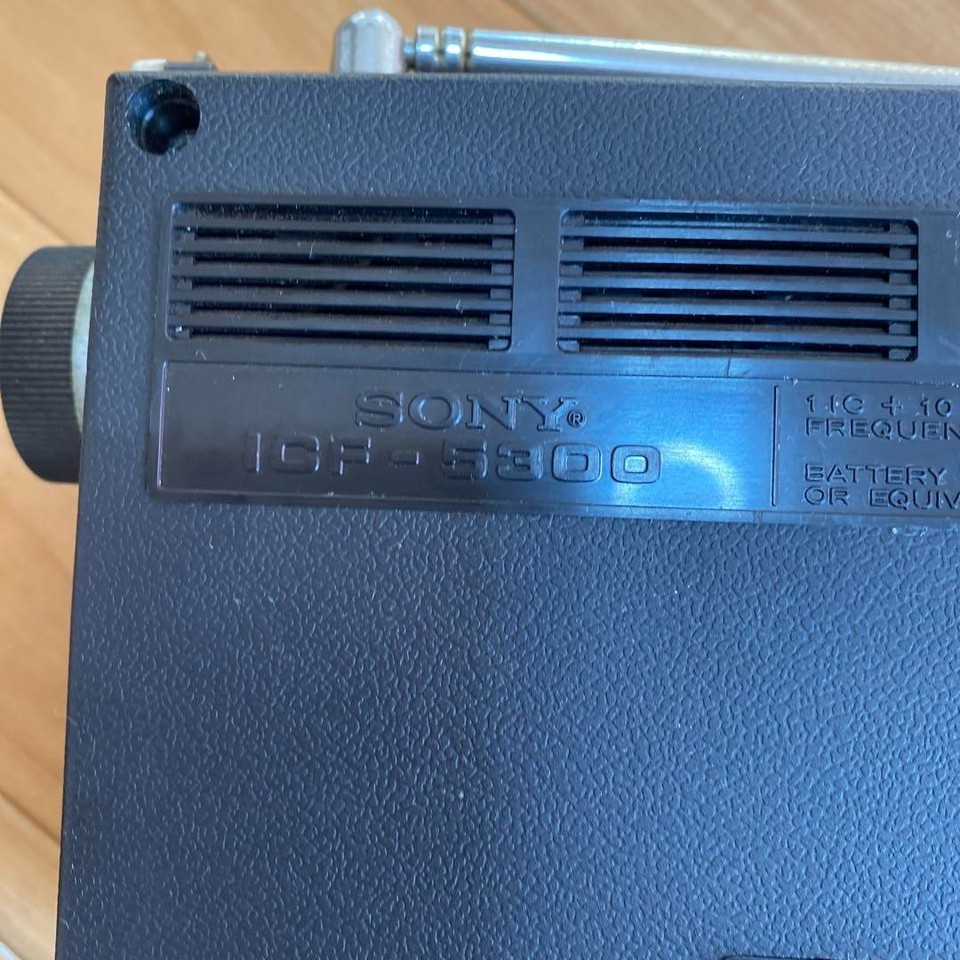 SONY ICF-5300 SOLID STATE FM/AM 3 BAND RADIO THE 11 Self FM/SW/MW IC ...