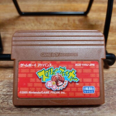 Gameboy Advance DRILL DOZER Screw Breaker Cartridge Only Nintendo GBA ...