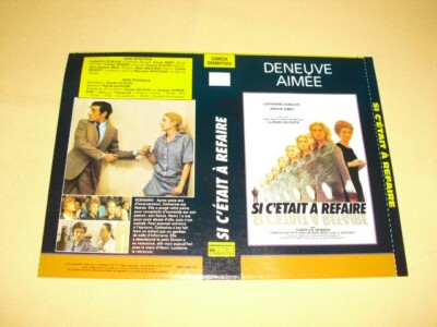 JAQUETTE VHS Si c'était à refaire Catherine Deneuve Anouk Aimée Charles ...