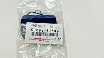 Genuine Fr-S & 86 Toyota (2013-2020) Cover, Hook Rear Bumper Right ...