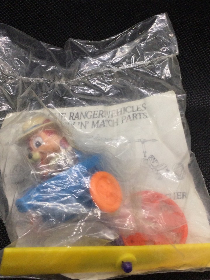 1989 McDonald’s Disney Chip n Dale Rescue Ranger Chip’s Whirly-Cupter ...