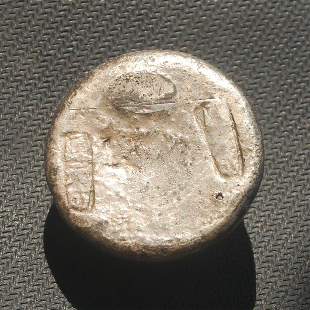 Chinese Silver Sycee Ingots