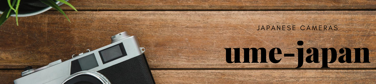 ume-japan | eBay Stores