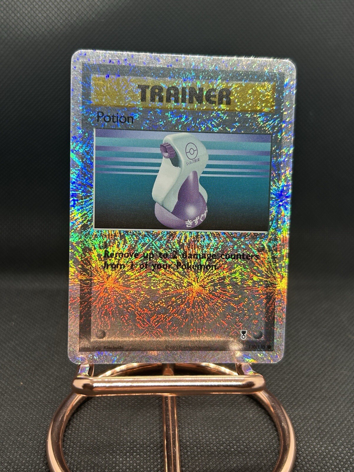 Pokémon TCG Potion Legendary Collection 110/110 Reverse Holo Common ...