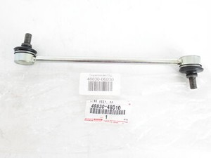 Genuine OEM Toyota Lexus 48830-06030 Sway Bar Stabilizer Link ...