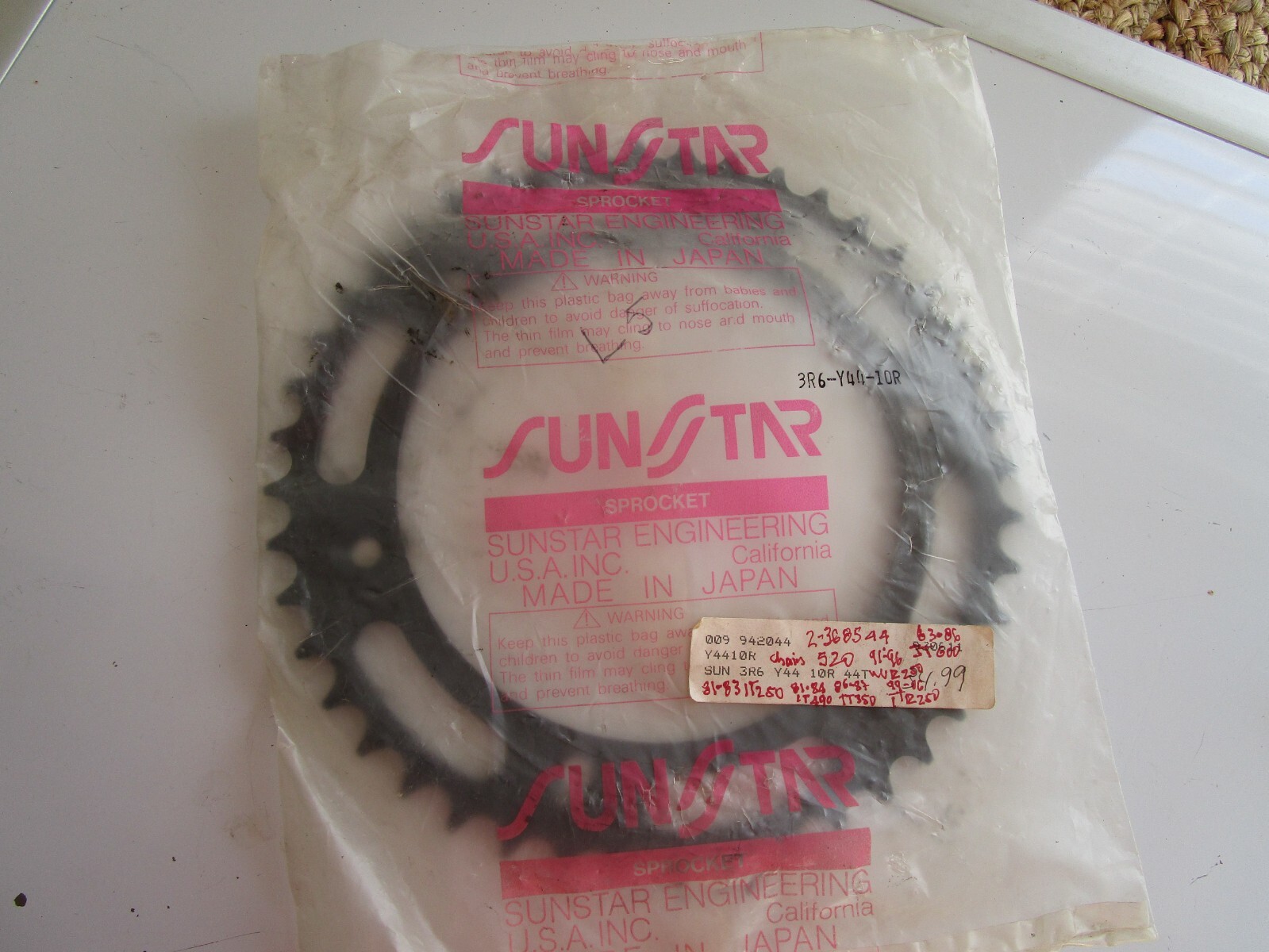 NOS Yamaha 80-86 YZ125 TT350 IT250 Rear Sprocket Sunstar 44T PN:3R6-Y44 ...