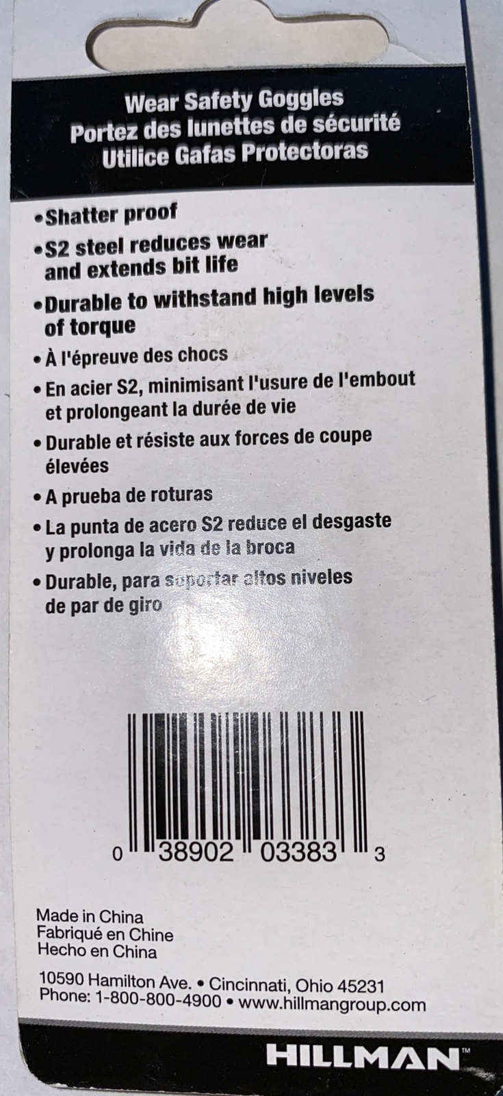 Hillman 2-in #2 Phillips Steel Hex Shank Screwdriver Bit Drywall ...