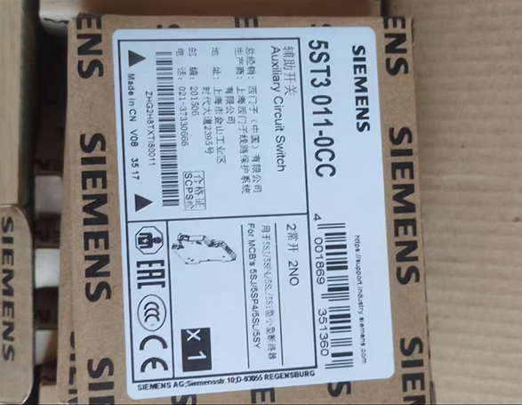 1PC NEW Siemens 5ST3011-0CC 5ST3 011-0CC Free shipping **F0 | eBay