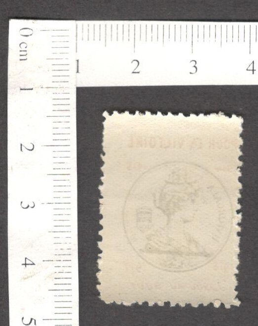 France WW1 1917 Delandre poster stamp MNH | eBay