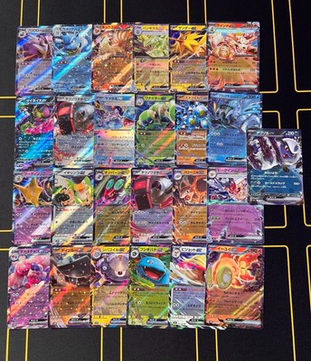 POKEMON EX BUNDLE X25 LOT MINT GRADABLE #C5 | eBay