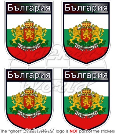 BULGARIA Bulgarian Shield 50mm (2") Vinyl Stickers Decals x4 | eBay