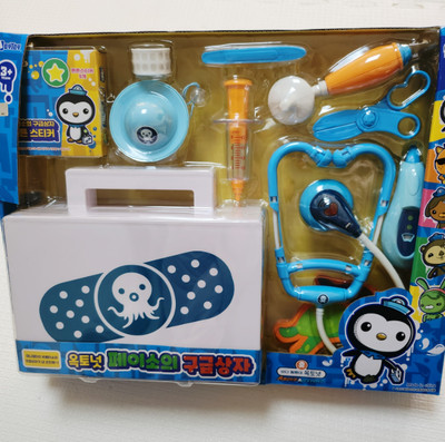 Octonauts Peso First Aid Kit Hospital Play Set Baby Kids Role Play Toy ...