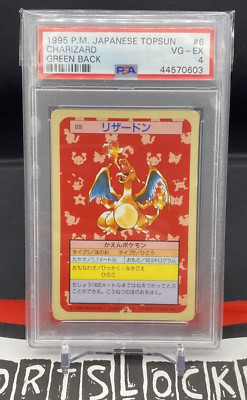 Pokemon Japanese Topsun Green Back Charizard #6 PSA 4 (1995) FAST FREE ...