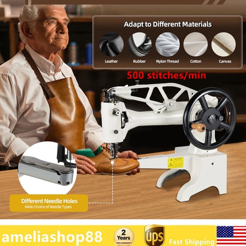 Manual Shoe Sewing Machine Hand Patch Leather Boot Patcher Cobbler Shoe ...