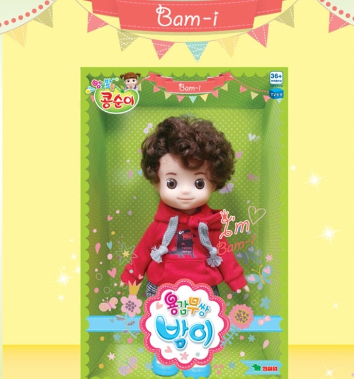 Kongsuni Courageous Brave Bami Korean Animation Character Doll Toy 콩순이 ...