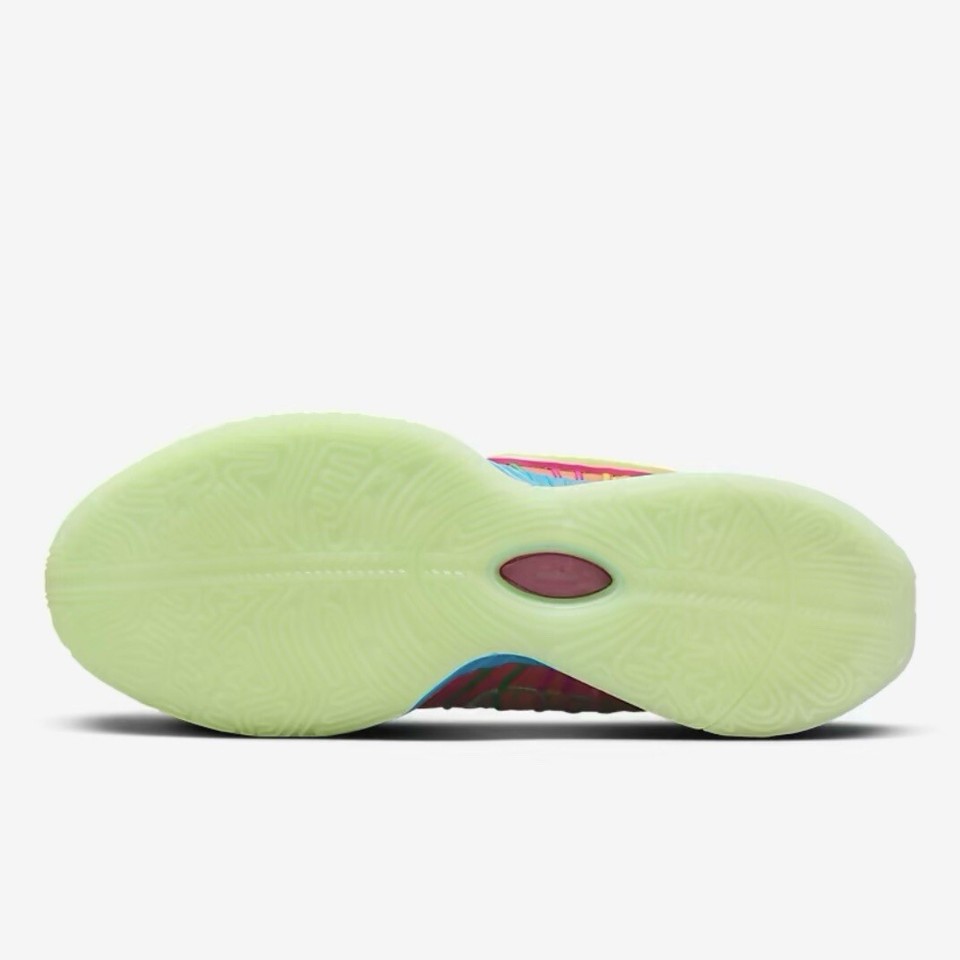 Nike LeBron James XXI 21 Optimism Multicolor Sneakers HF5353-400 Men's ...