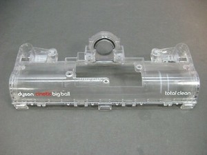 Dyson Cinetic Big Ball UP14 Vacuum Replacement Part Clear Top Cover for ...