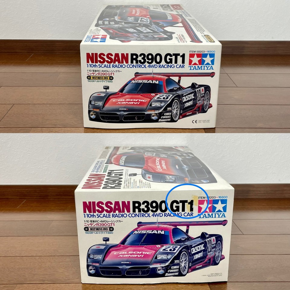 TAMIYA 58203 1/10 NISSAN R390 GT1 | eBay