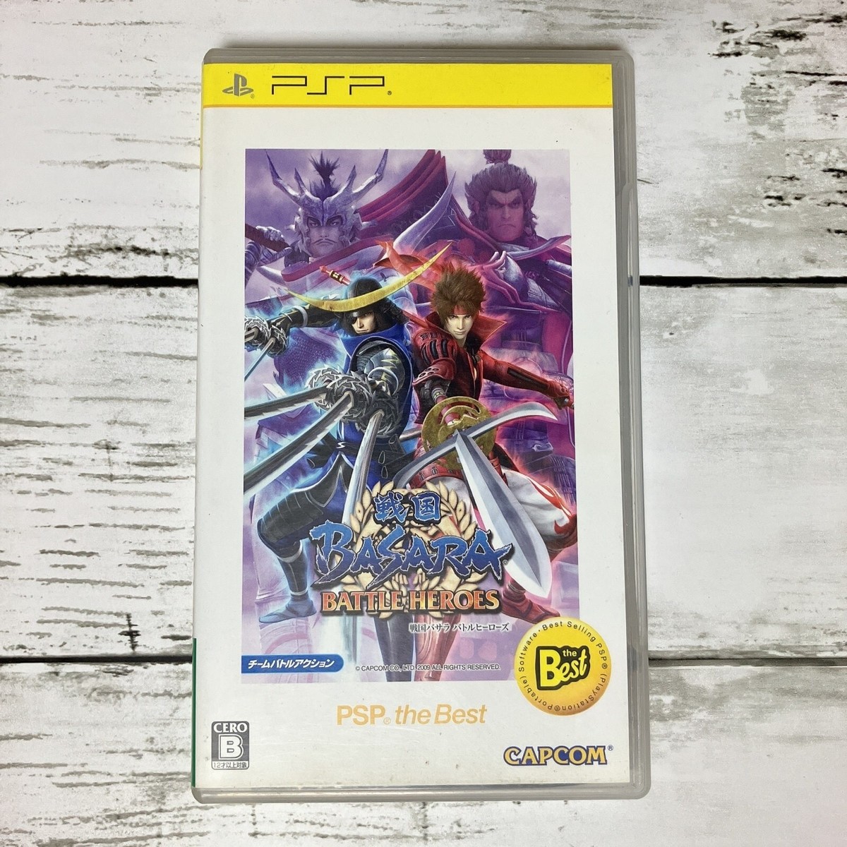 - PSP カプコ the 戦国BASARA Yahoo!オークション