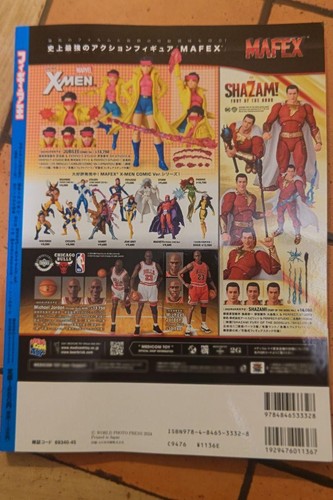 Figure King No.321 Star Wars Dark Side By Hot Toys | eBay