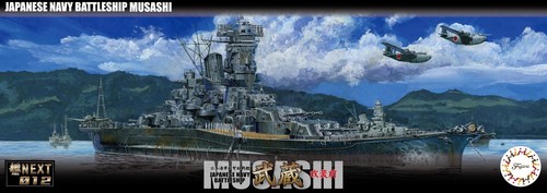 Fujimi Model 1/700 ship NEXT series No.12 Japanese Navy Battleship ...