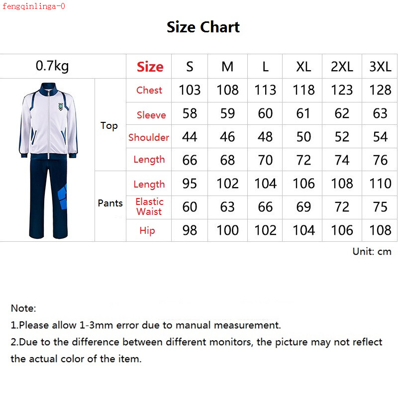 Anime Blue Lock Isagi Yoichi Football Sportwear Jersey Coat Pants ...